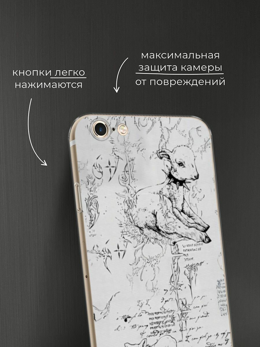 Чехол на Apple iPhone 6 Plus/6S Plus / Айфон 6 Плюс/Айфон 6С Плюс с принтом "Готический ягненок" — фото 1