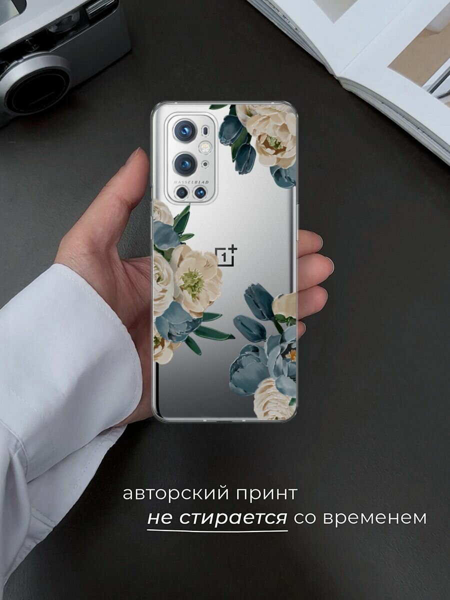Чехол на OnePlus 9 Pro / ВанПлас 9 Про с принтом "Бежевые и голубые бутоны" — фото 1