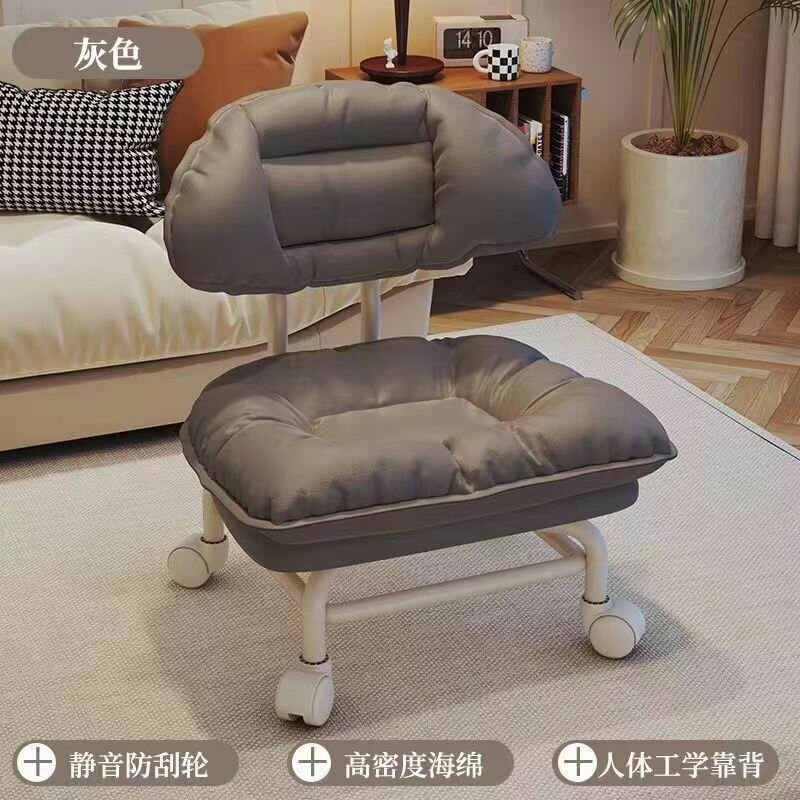 Детский стул