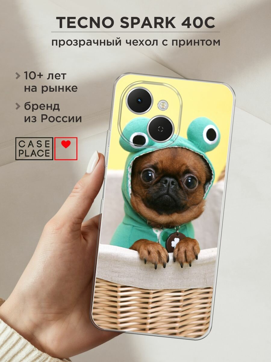 Чехол на Tecno Spark 40C / Текно Спарк 40C с принтом "Собачка в шапке лягушки"
