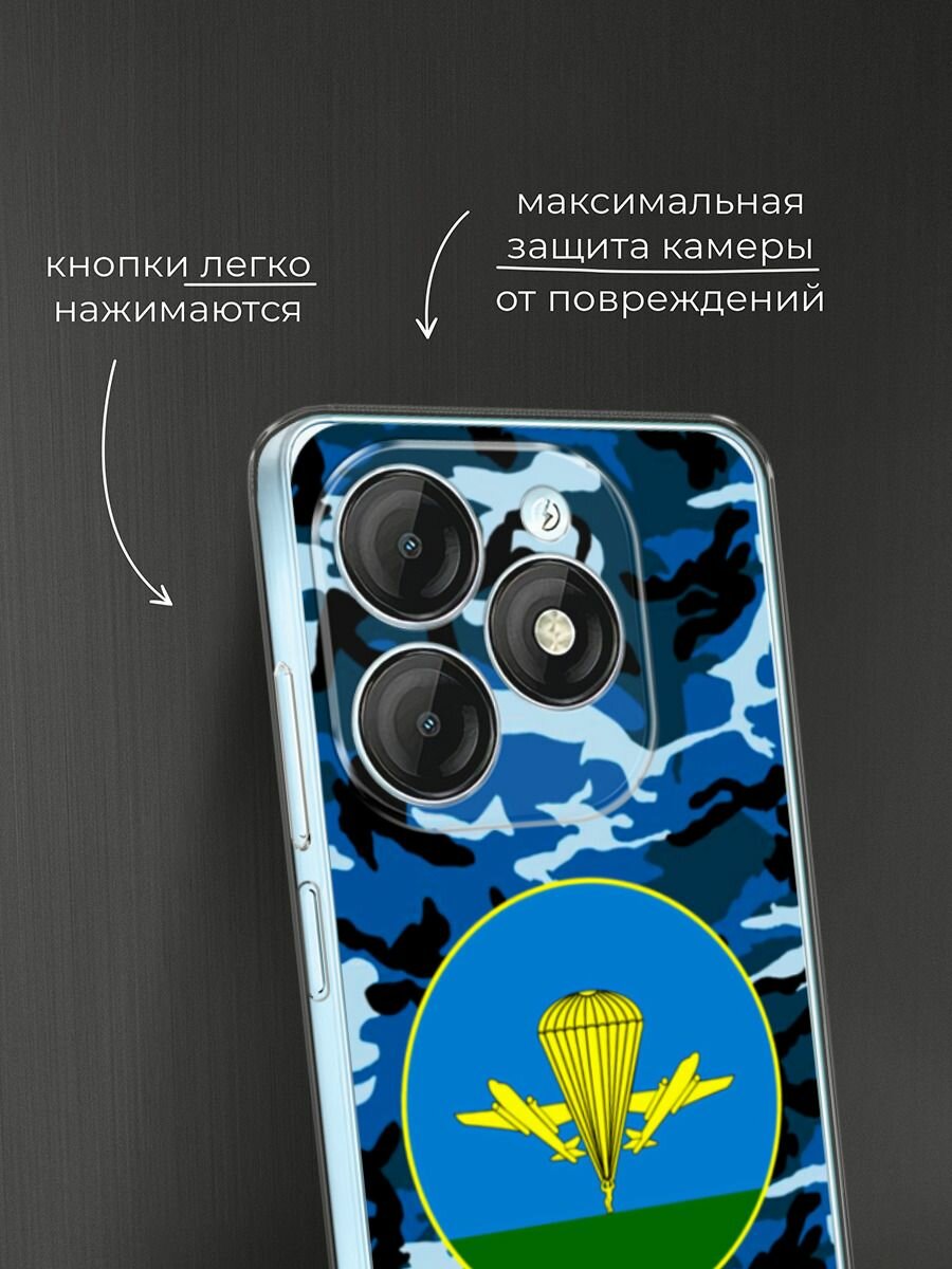 Силиконовый чехол на Itel P55 / Ител Р55 с принтом "ВДВ камуфляж" — фото 1