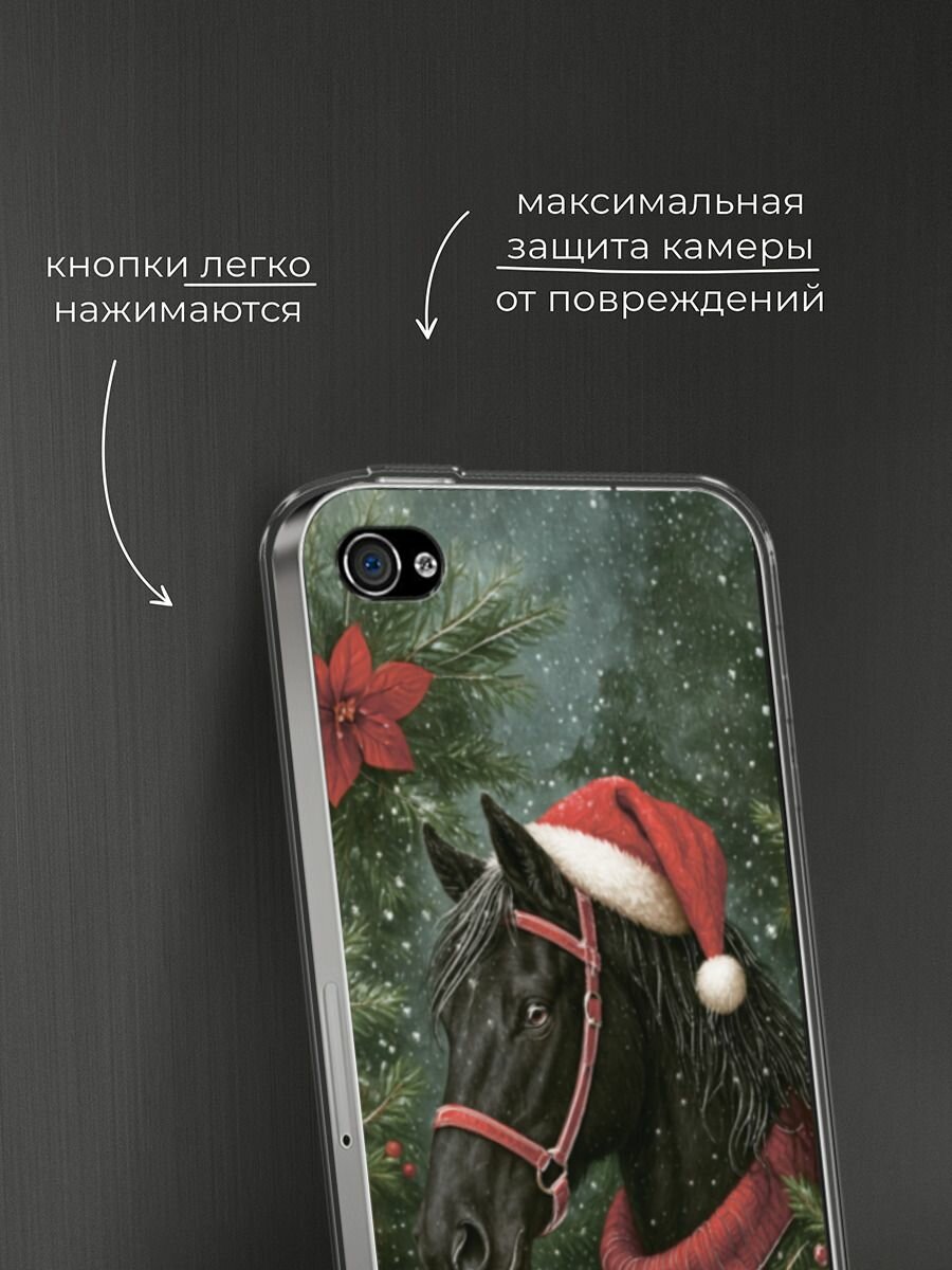 Чехол на Apple iPhone 4/4S / Айфон 4/4S с принтом "Черный сказочный конь 2" — фото 1