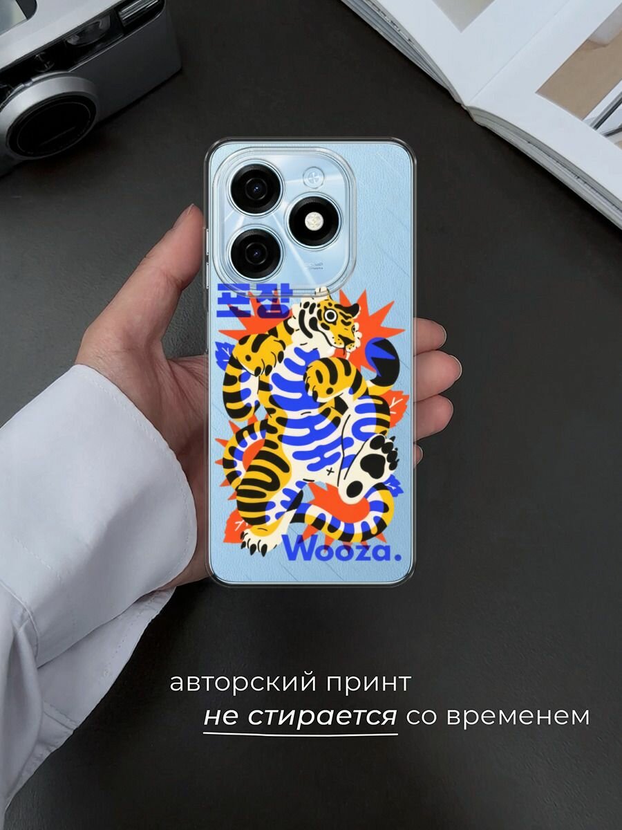 Чехол на Tecno Spark 20 / Текно Спарк 20 с принтом "Wooza", прозрачный — фото 1