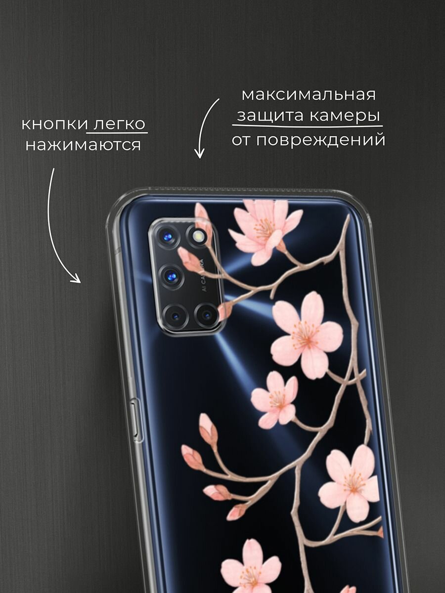 Чехол на Oppo A52/A72 / Оппо A52/A72 с принтом "Веточка распускающейся сакуры 2" — фото 1