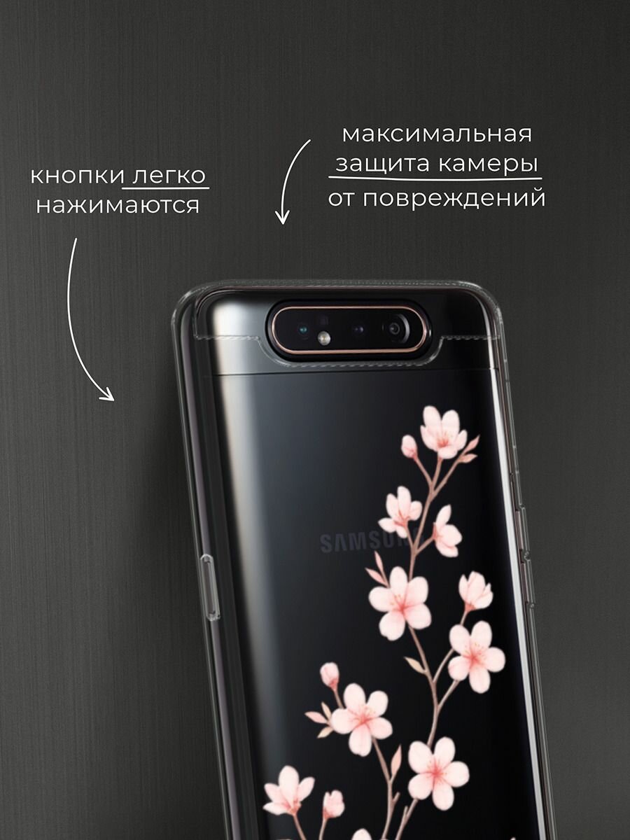 Чехол на Samsung Galaxy A80 / Самсунг Гэлакси A80 с принтом "Веточка сакуры 2" — фото 1