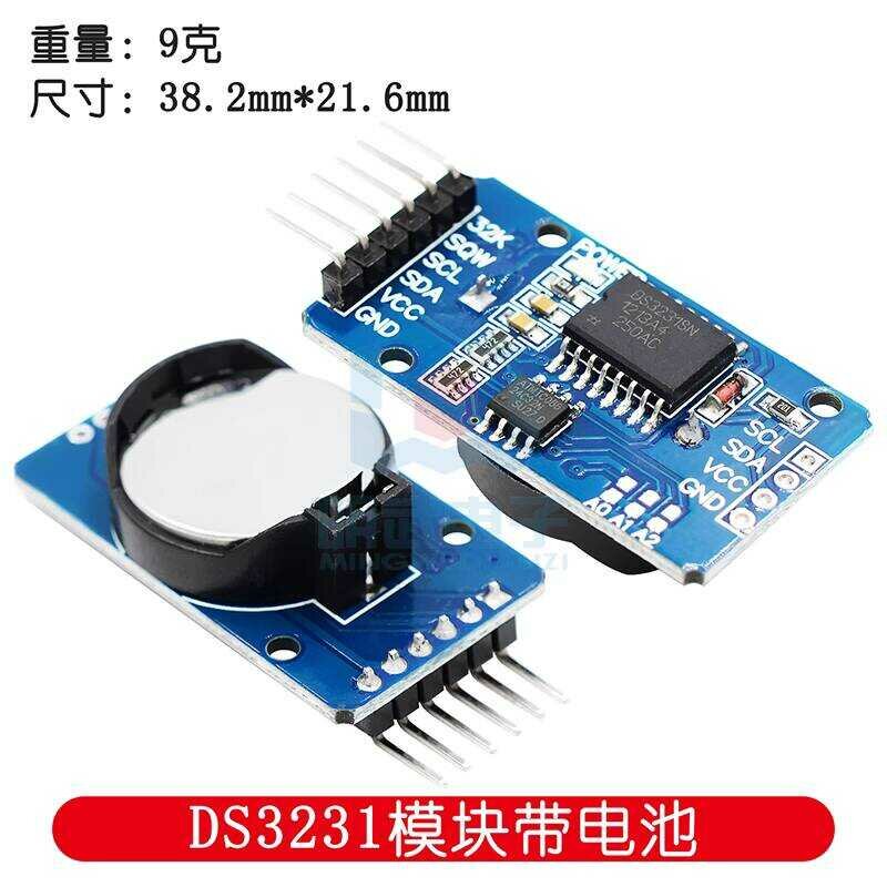 Серия Модулей Часов Raspberry Pi Высокоточный Модуль RTC DS3231 И Др. Тип опции доставки: МодульDS3231сбатареей