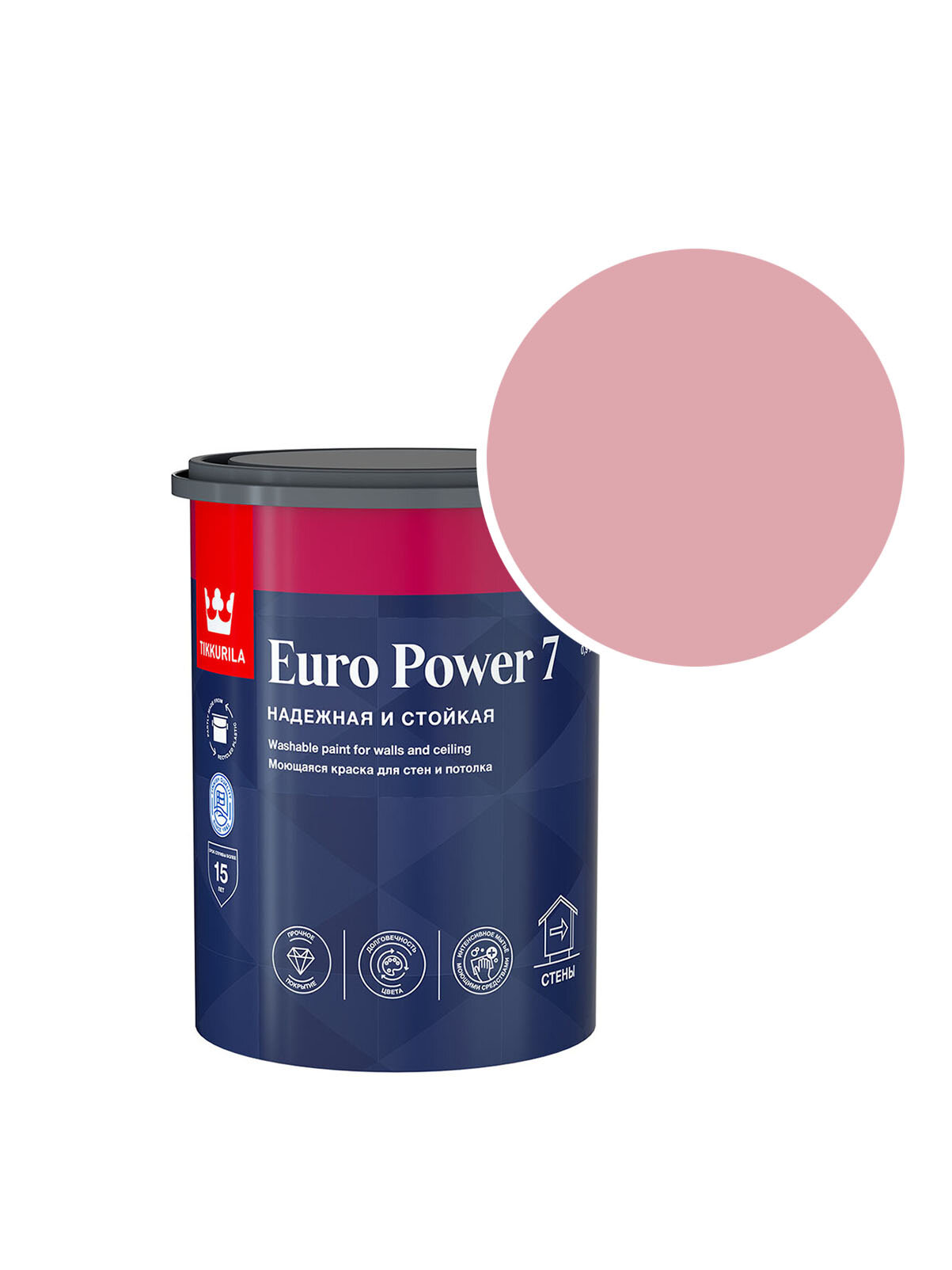 Краска моющаяся Tikkurila Euro Power 7 RAL 3015 (Светло-розовый - Light pink) 0,9 л