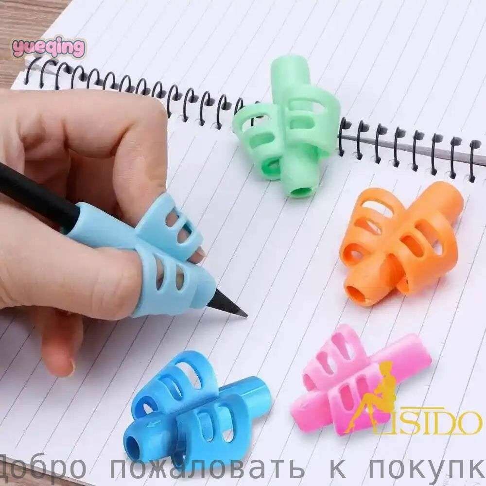 STТренажер для постановки письма, помощник правописания, насадка на ручку, держатель карандаша, силиконовый, детская игрушка, учимся рисовать, комплект 3шт.