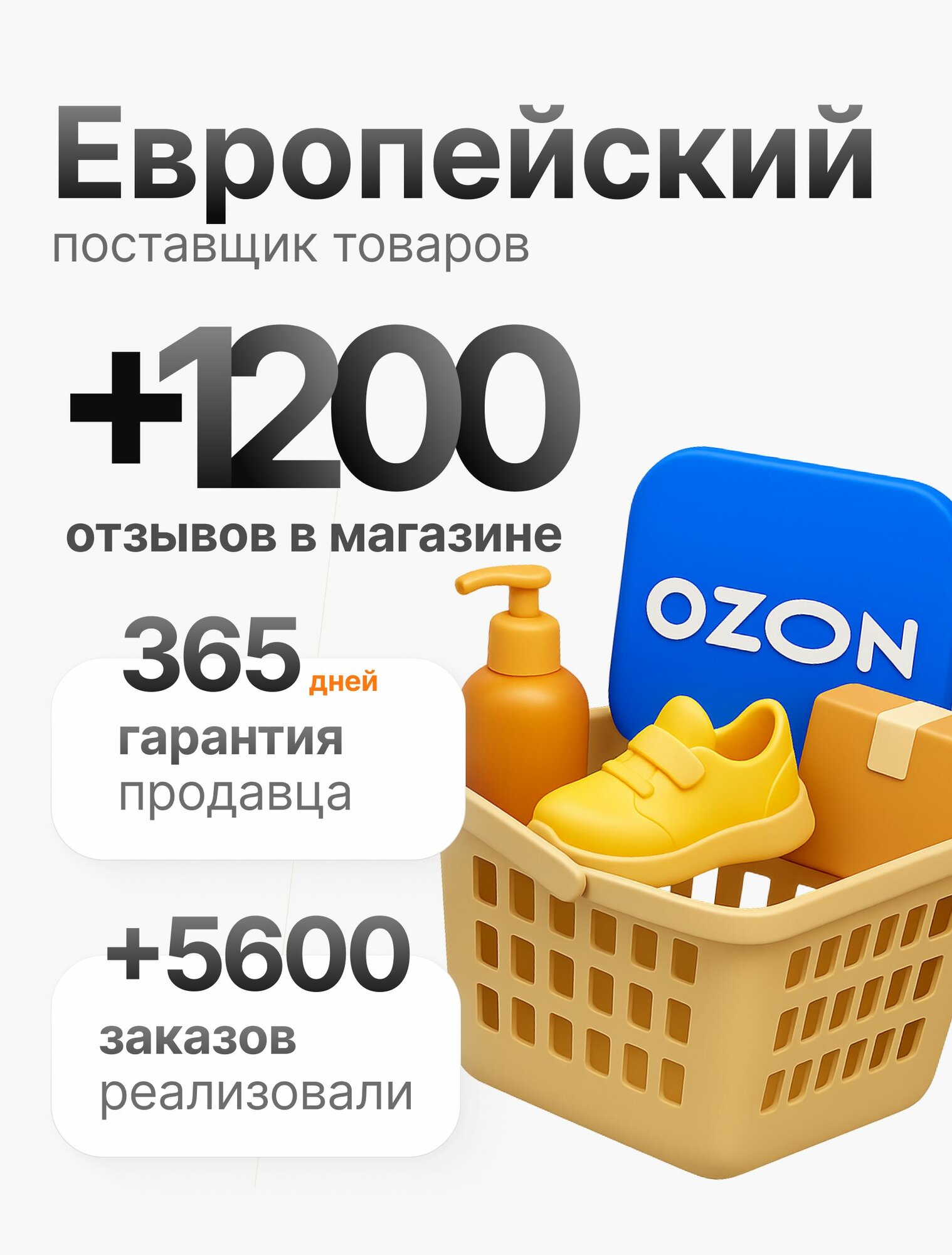Кукла — фото 1