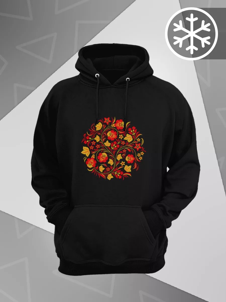 Худи спортивное