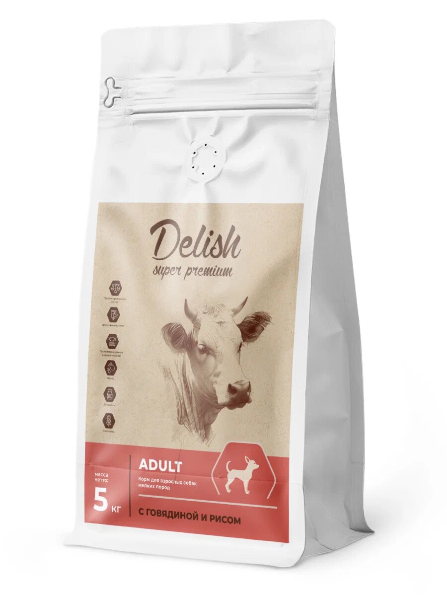 Сухой корм Delish super premium (Делиш) для взрослых собак мелких пород, говядина с рисом, 5 кг