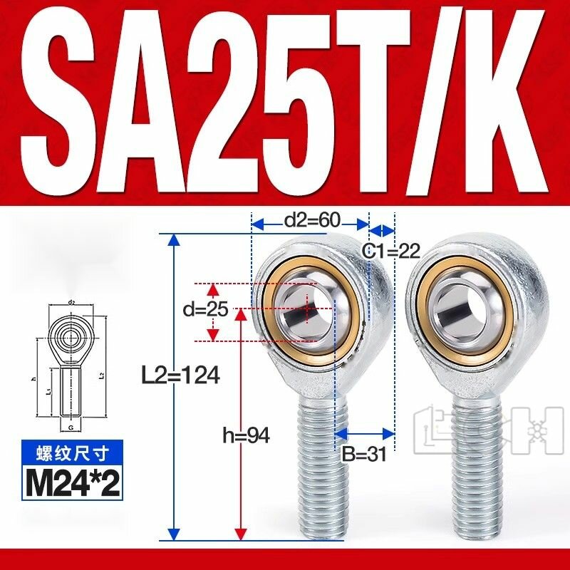 Комплект крепежа