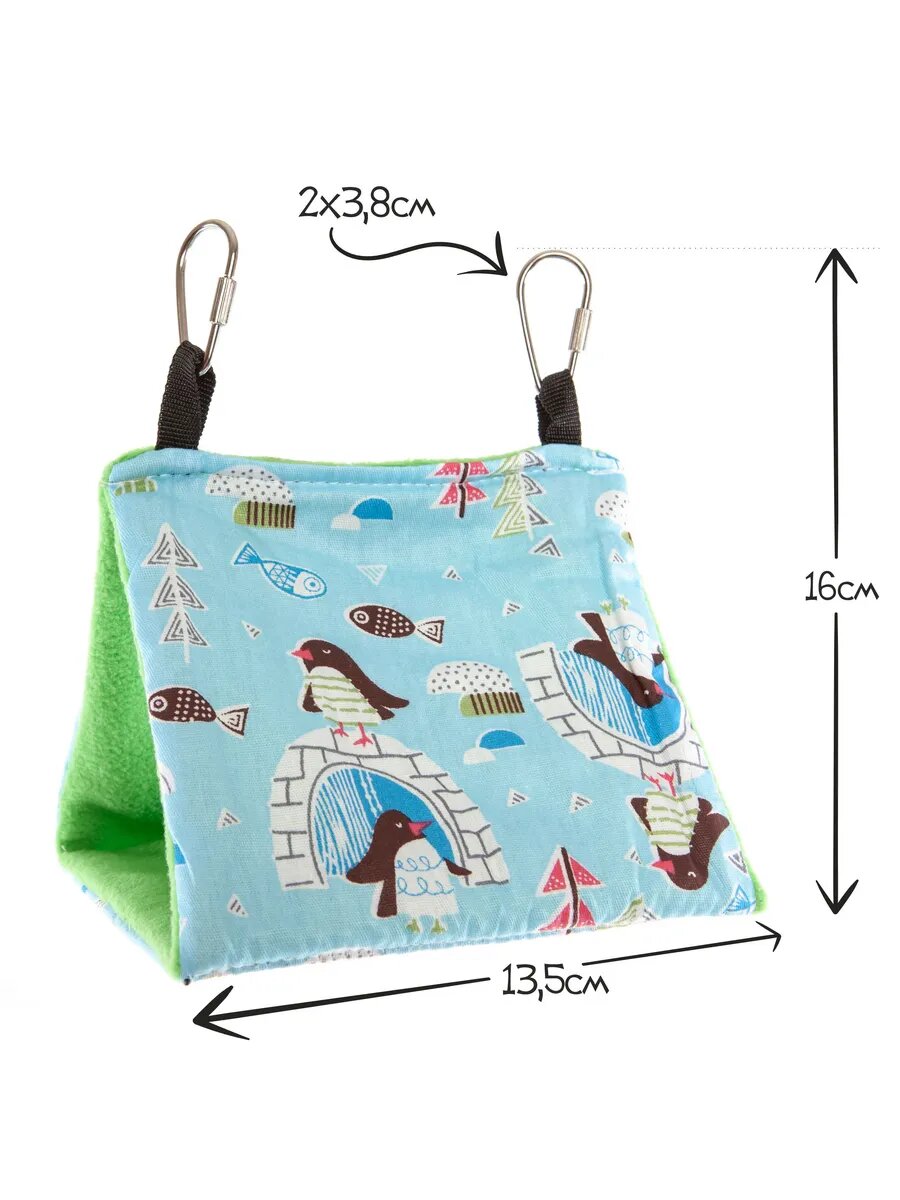 Домик гамак для грызунов тканевый 13.5х13х11см