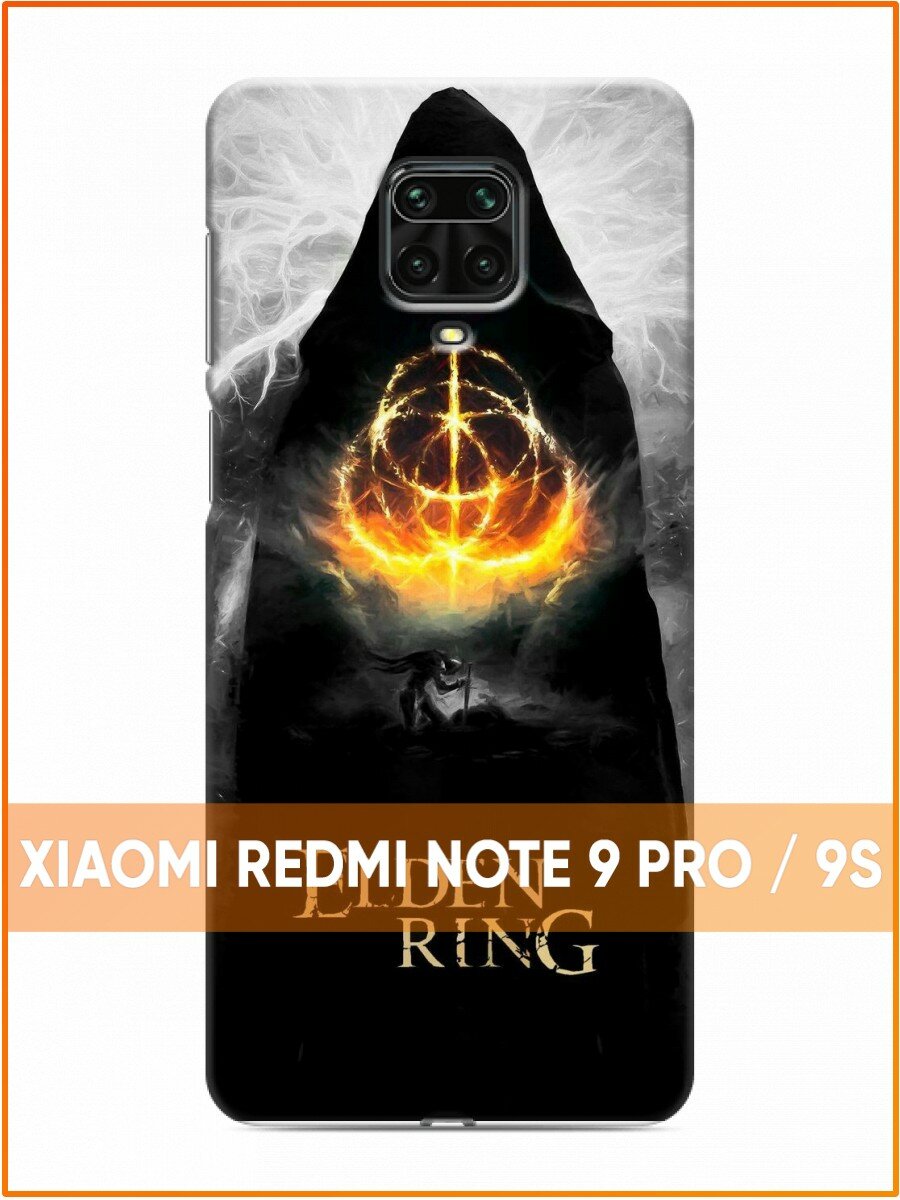Чехол для xiaomi Redmi Note 9S, Redmi Note 9 Pro с принтом Elden Ring (Сяоми Редми Нот 9С, Редми Нот 9 Про)
