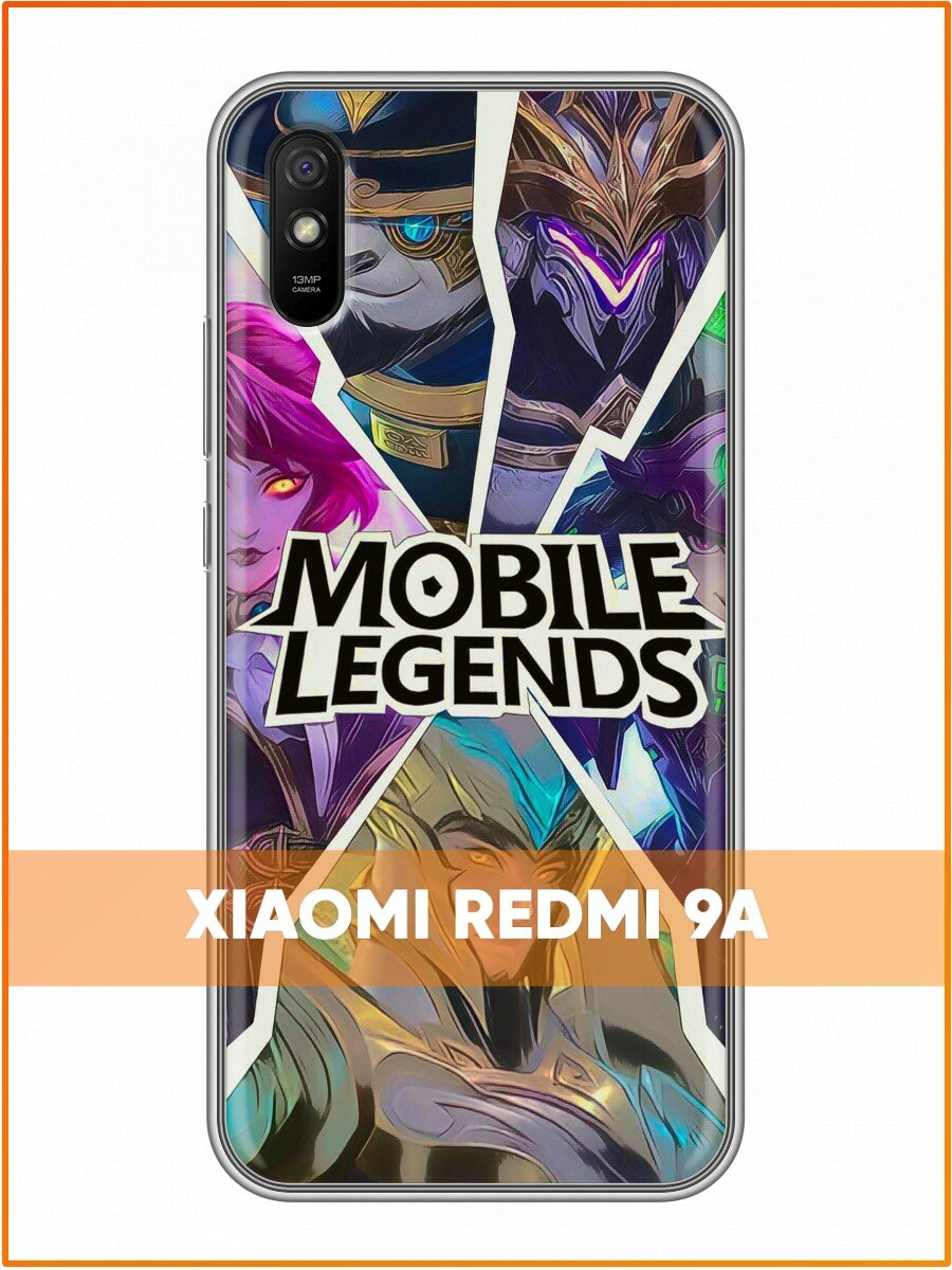 Чехол для Xiaomi RedMi 9A, Сяоми Редми 9А