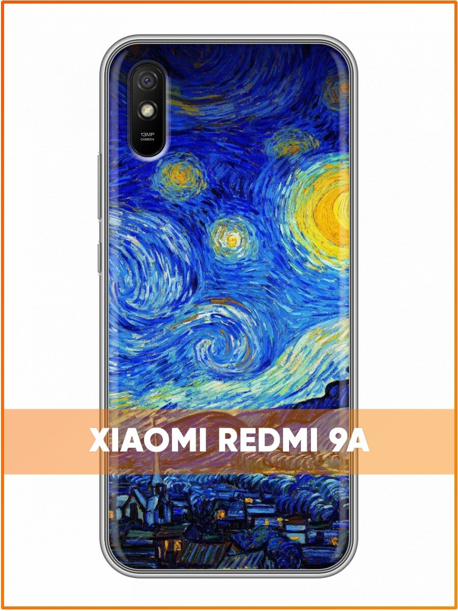Чехол для Xiaomi RedMi 9A с принтом для женщин Ван Гог (Сяоми Редми 9А)