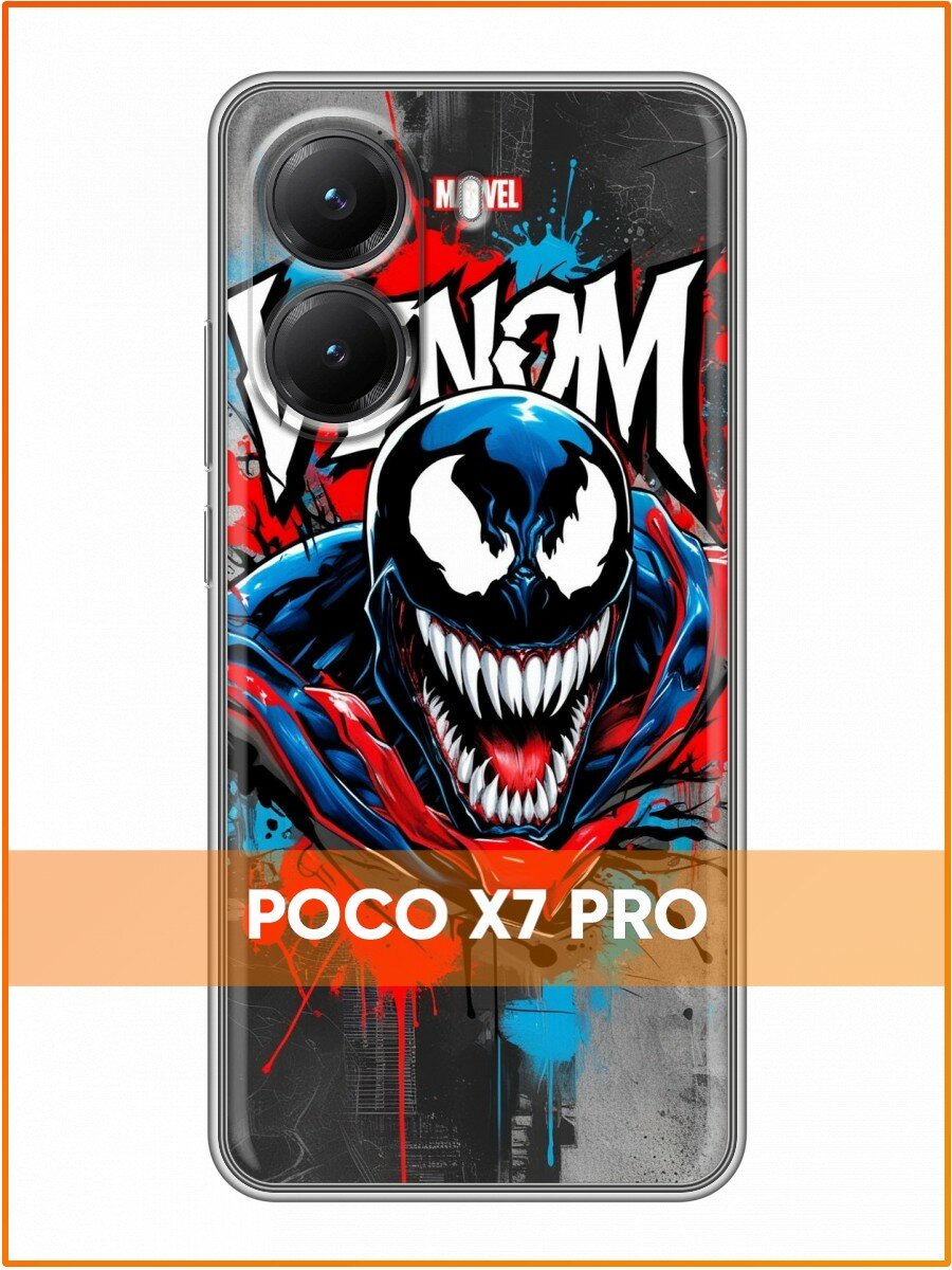 Чехол для Poco X7 Pro с принтом для мальчиков с Веномом (Поко Х7 Про)