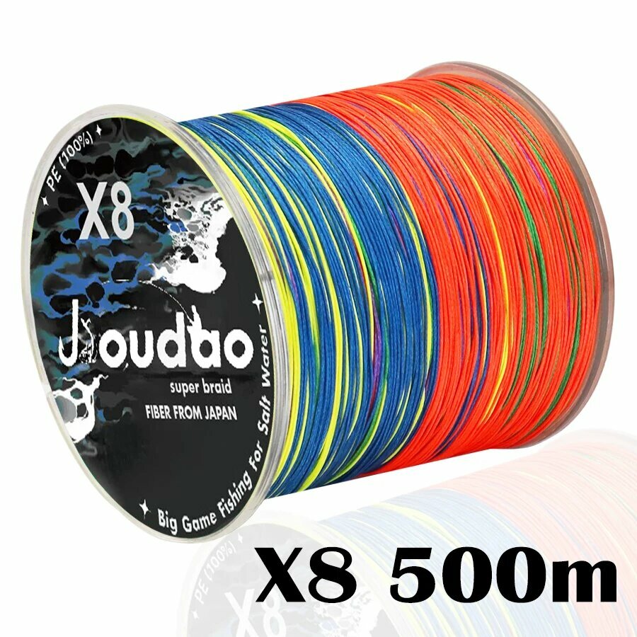JIOUDAO 8 нитей плетеный провод для рыбалки 300м/500м No.12-120LB, X8 Multicolor 500m