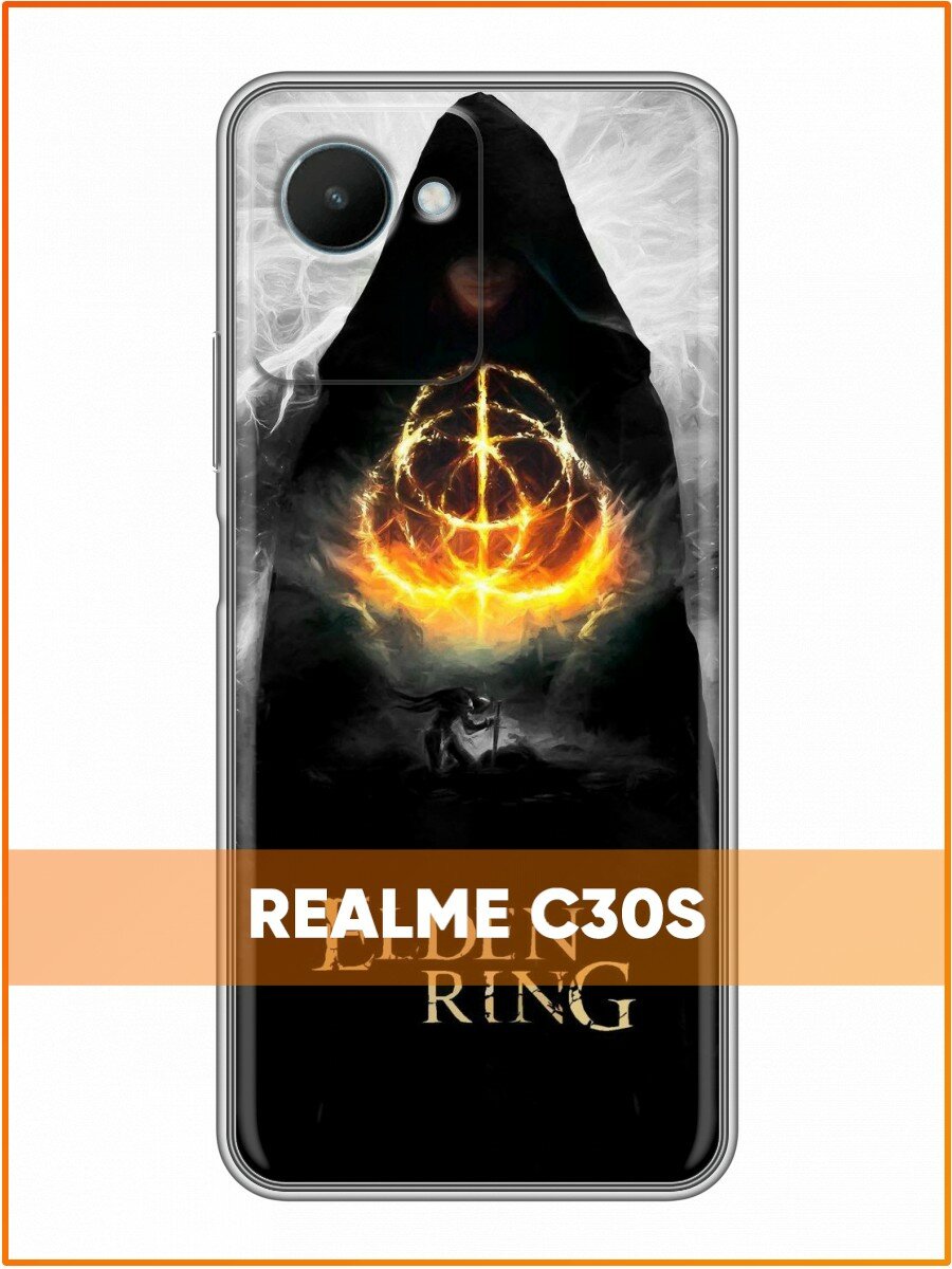 Чехол для Realme C30s 4G с принтом Elden Ring (Реалми С30с 4G)