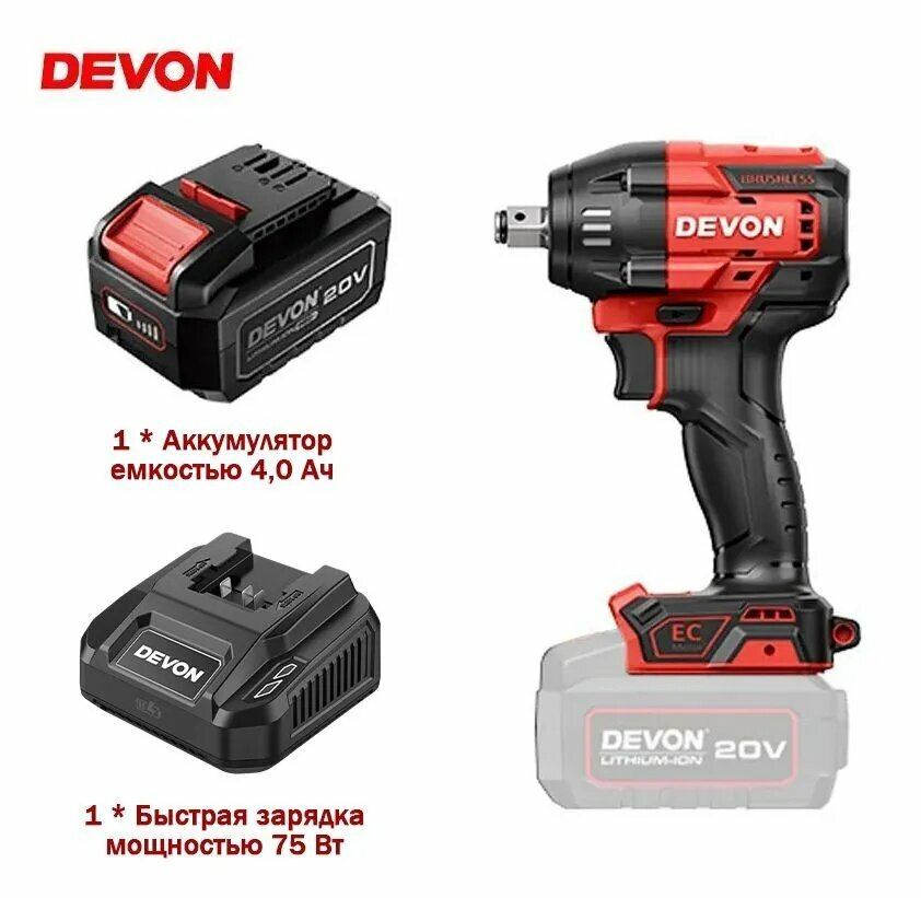 Гайковерт аккумуляторный ударный бесщеточный DEVON 5765, 500/750 Hм, 0-1700/2800 об/мин, 0-3500/3700 раз/мин, 20 В, 1 АКБ, 4.0 Ач