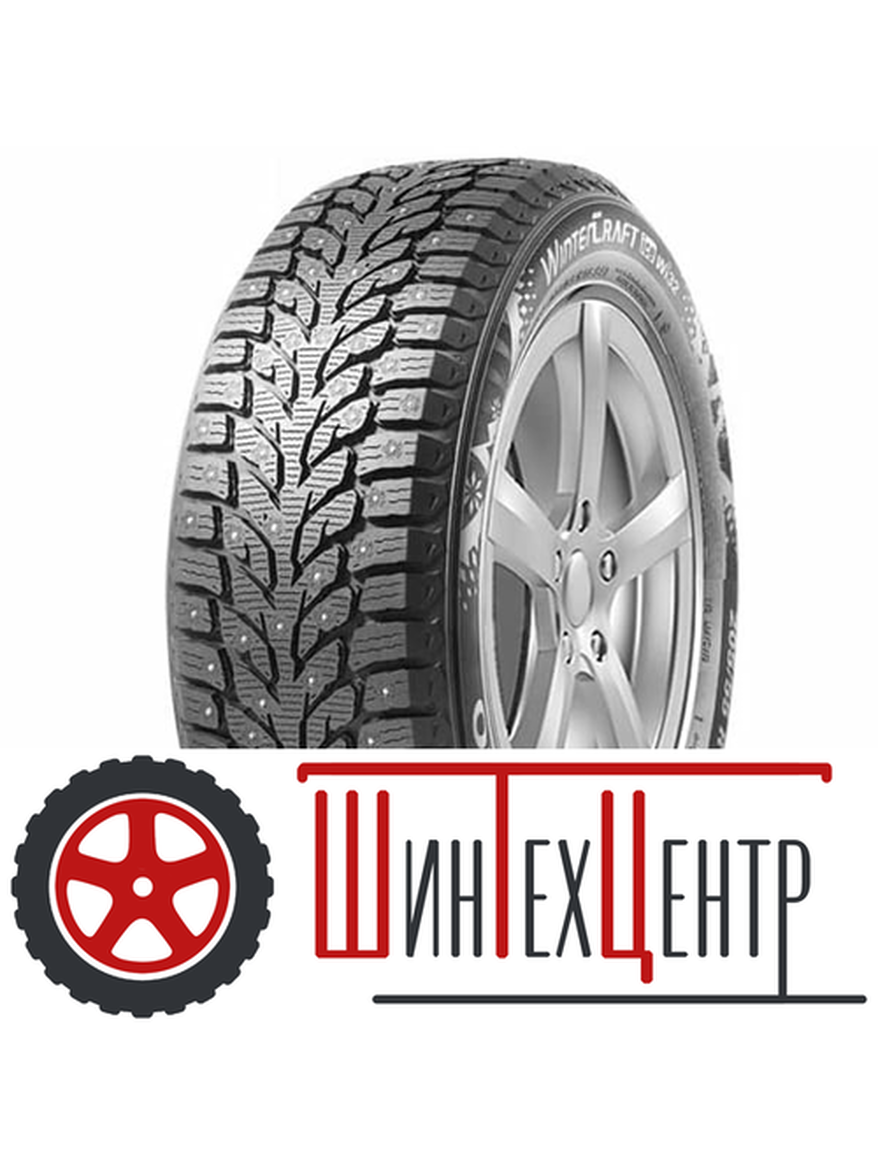 Шина 165/65R14 Kumho Wintercraft Ice Wi32 79 T для всех типов автомобилей Зимняя