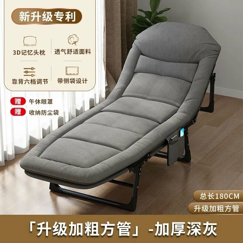 Раскладушка кровать карповая для кемпинговая охоты/для туристическая отдыха рыбалки/ взрослая складная мебель для дома кемпинговая, рыбалки или похода, балкона