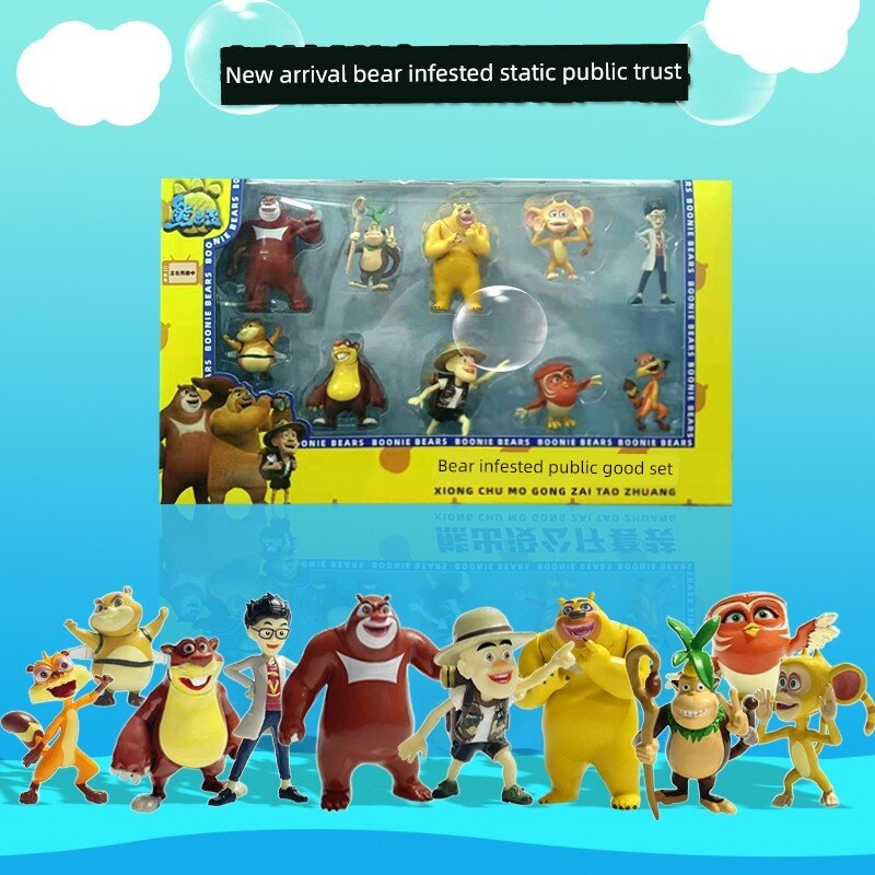 Оригинальные плюшевые игрушки Bear Bears: Большая и маленькая лысые медведи, крепкие куклы Cave Genius Wei, подарок для