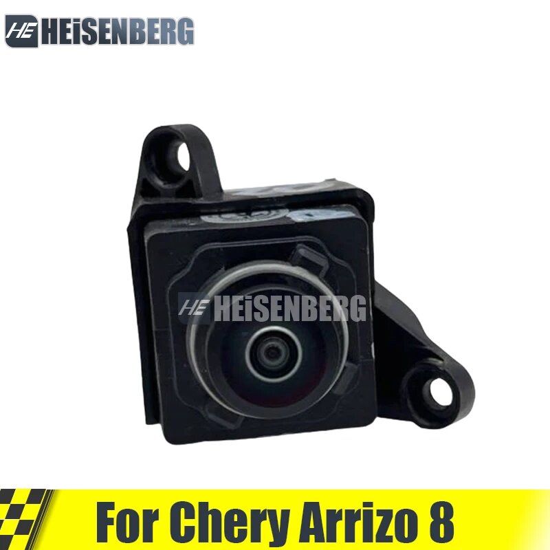 Зеркальная камера заднего вида для камеры объемного обзора Chery Arrizo 8, 704000441AA Left