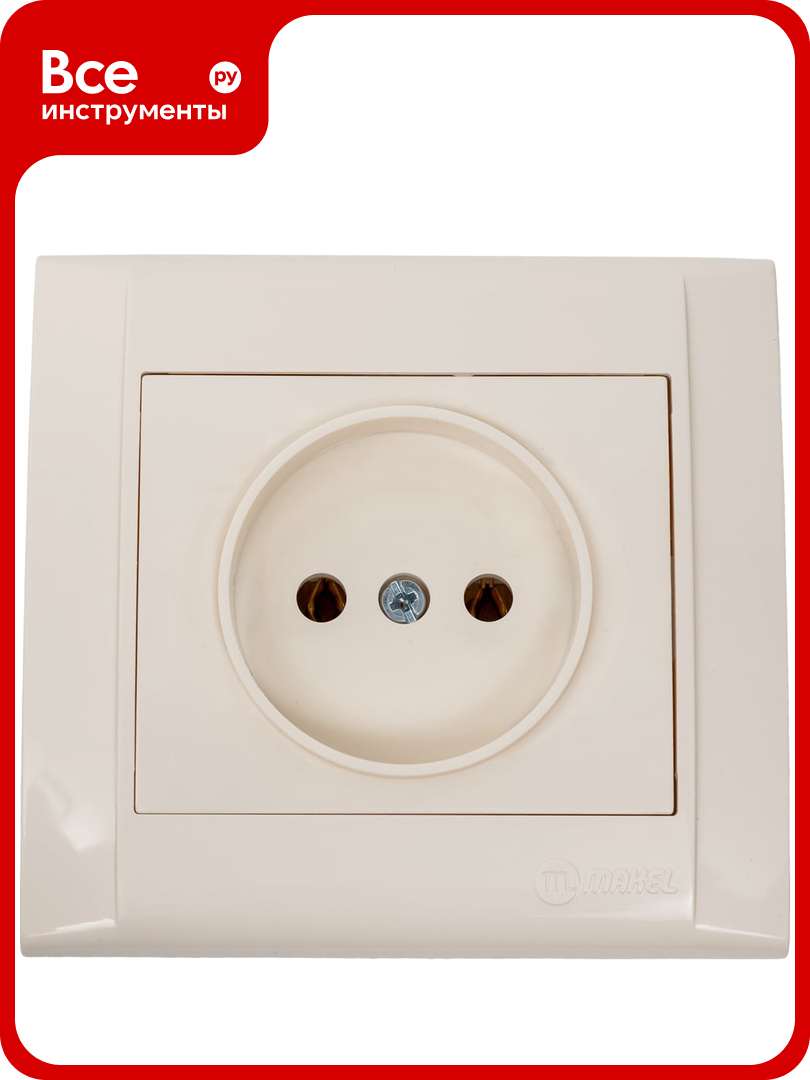 Розетка силовая кремовая керамическая MAKEL Defne 16А IP20 с защитными шторками, квадратная, без задней стенки, для скры