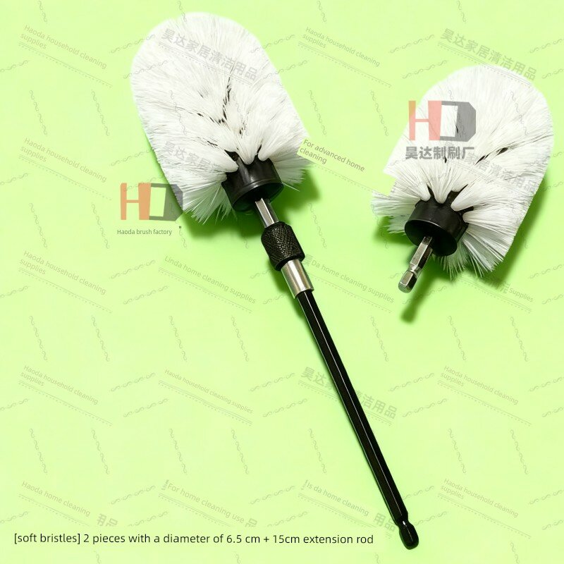 Щетка для чистки электрических дрелей, электрическая щетка для мытья чашек со специальной круглой щеточной головкой,