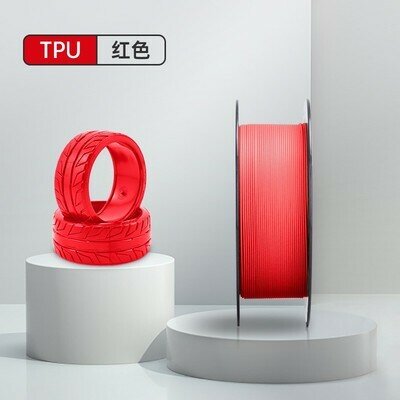 Flex (TPU 95a) пластик Wan plast красный 1.75 мм 1 кг