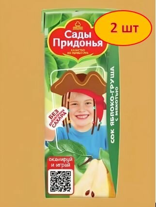 Сок детский "Сады Придонья", Яблоко - Груша с мякотью, 200 мл. 2 шт.