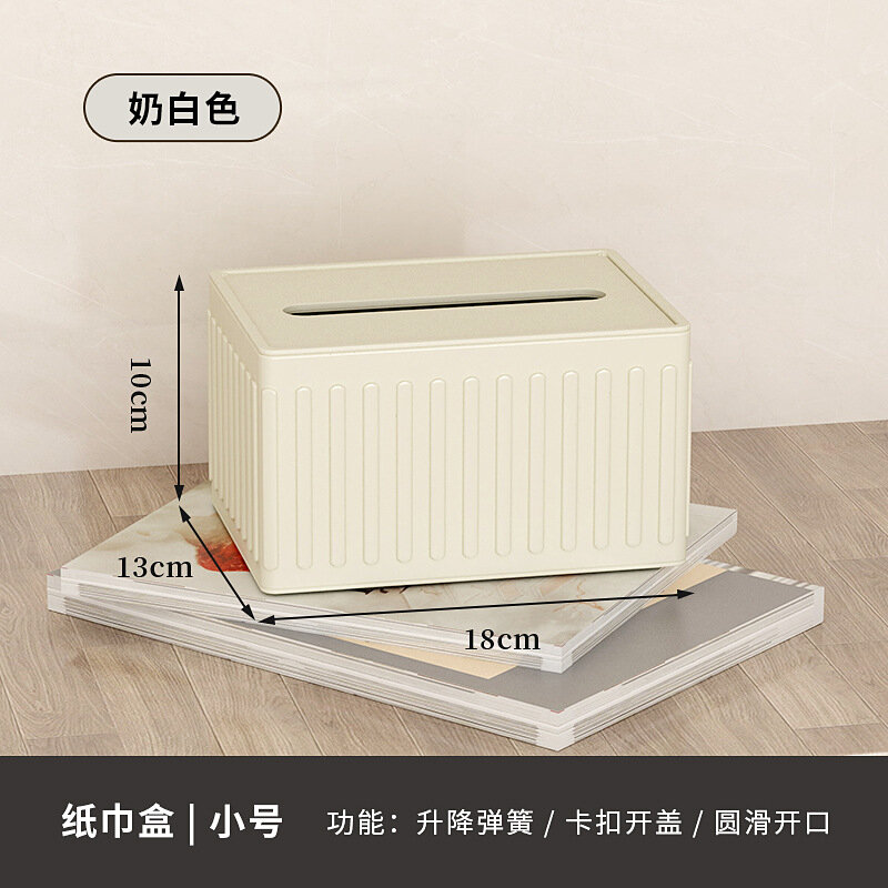 Настольная коробка для перекачки бумаги креативная новая коробка для полотенец для ванной комнаты гостиная спальня