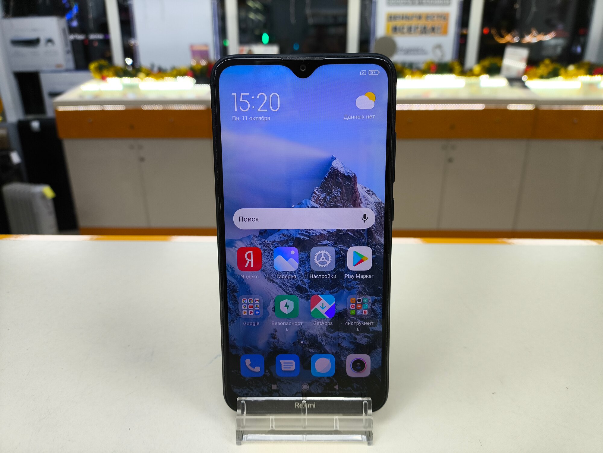 Смартфон Xiaomi Redmi 8A 2/32 ГБ CN, Dual nano SIM, полночный черный БУ уценка