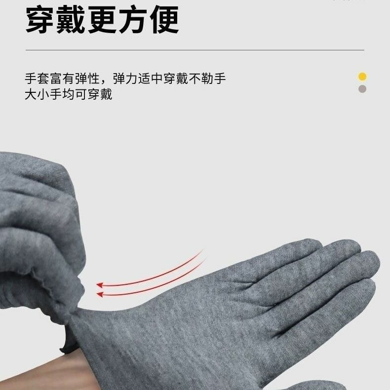 Белые перчатки ультратонкие дышащие летние для мужчин и женщин этикет Wenwan из чистого хлопка, влагоотводящие тонкие марлевые одноразовые подкладки