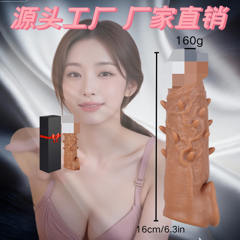 Мужской секс-товар в виде волчьего зуба, имитирующий оригинальную форму, с полой шипованной поверхностью, для пар.