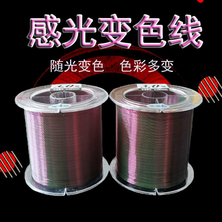 Прозрачная нейлоновая рыболовная леска 3.5 мм, 500 м, идеальна для карпа и сома