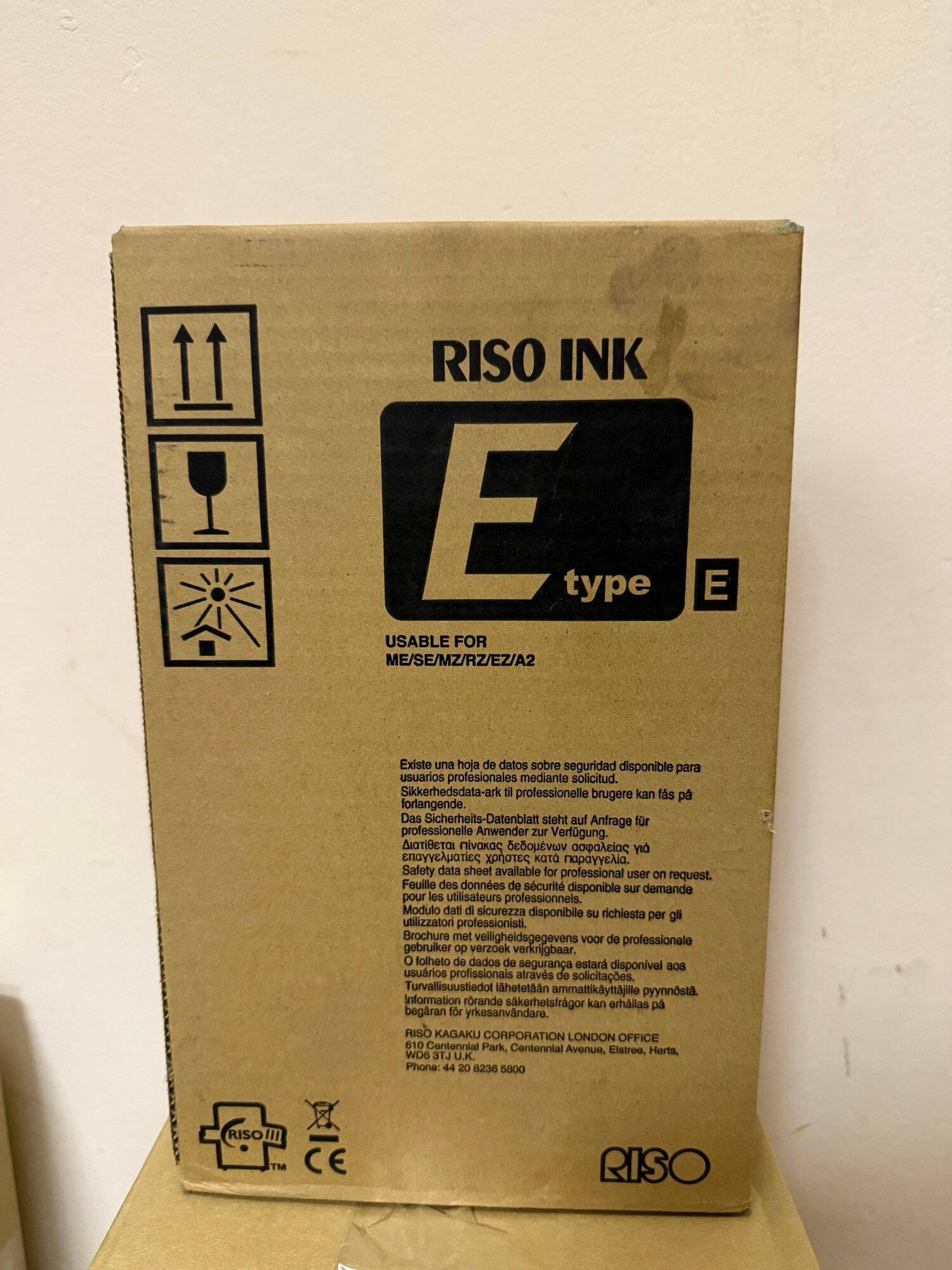 Краска Riso Kagaku SF/EZ/RZ S-7196E синяя для ризографов Riso