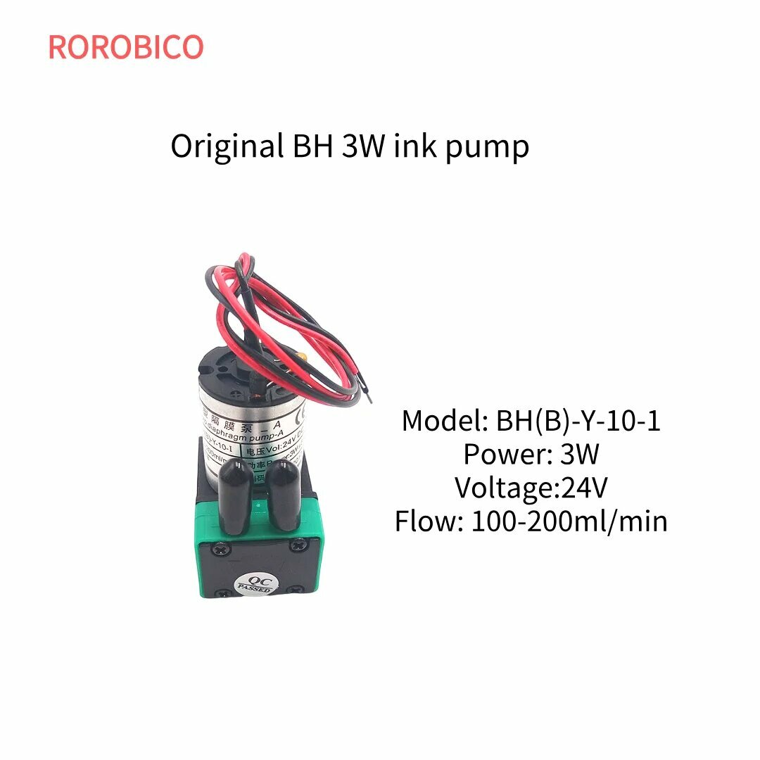 Насос для чернил ROROBICO BH(B)-Y-10-1 3W, 24V, 100-200 мл/мин