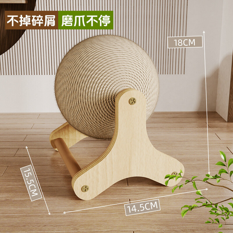 Вертикальная сизалевая доска для царапания кошек, износостойкая и не осыпающаяся, игрушка для кроликов, шарик для заточки когтей, винтажный и прочный шарик для царапания кошек из массива дерева в форме слона.