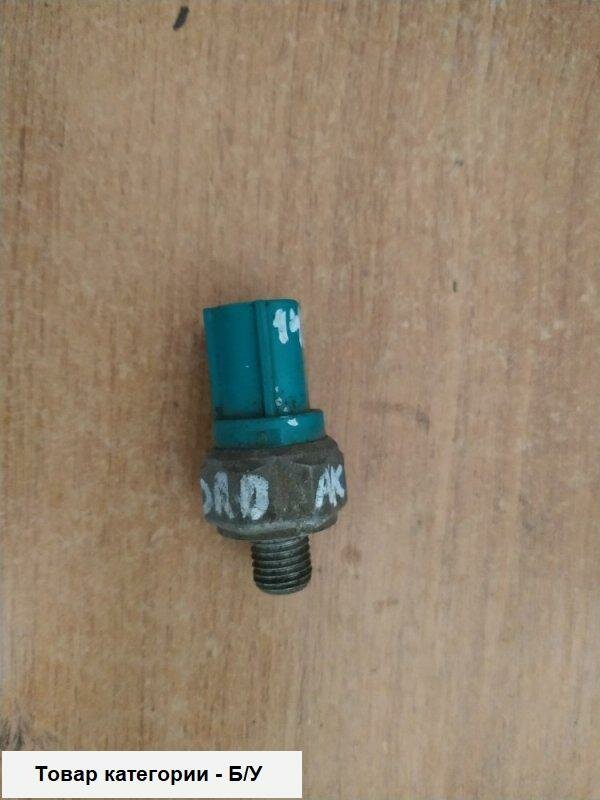 Датчик давления масла Honda Accord 2002 - Б/У