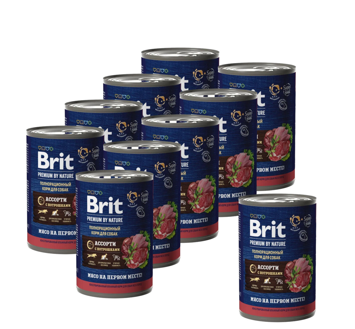 BRIT PREMIUM BY NATURE, Консервы с мясным ассорти и потрошками для собак всех пород, 410г x 10 шт.