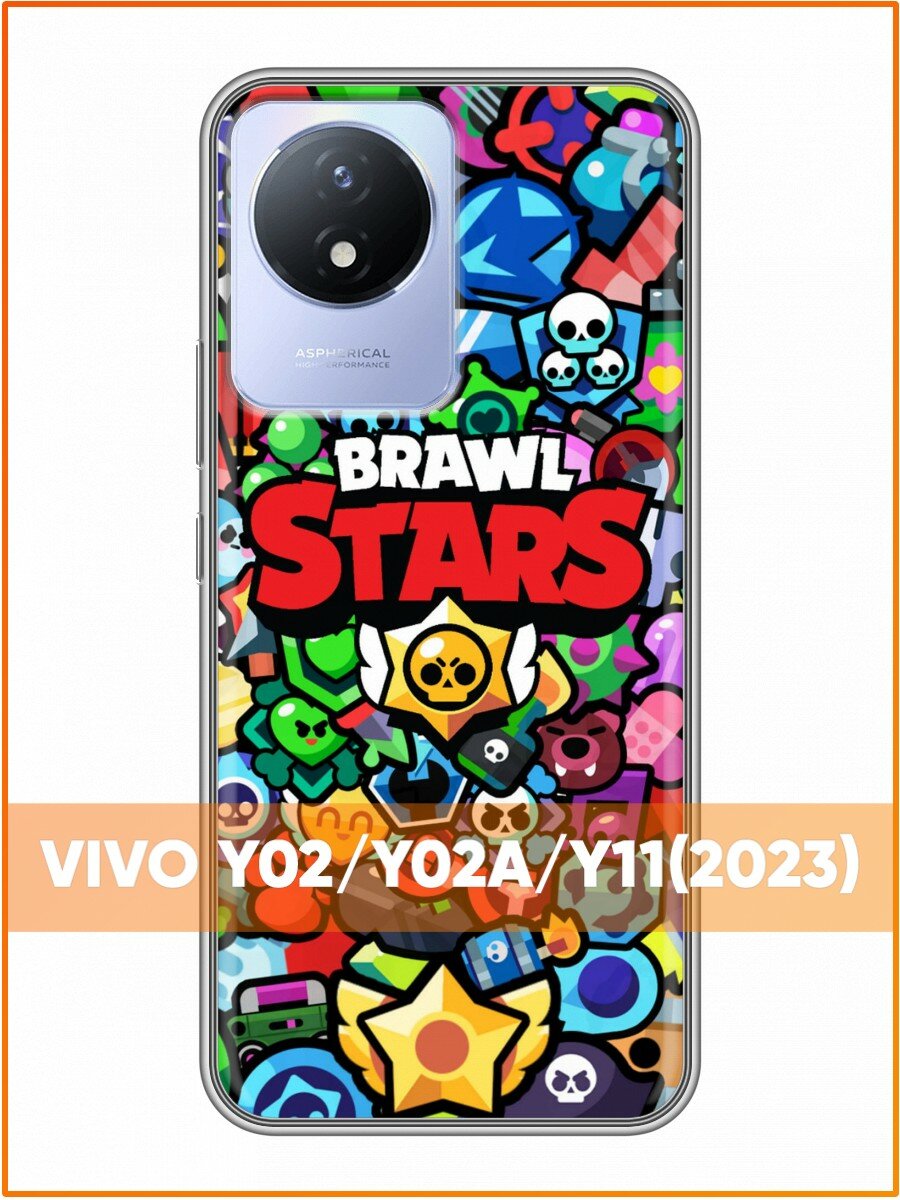 Чехол для Vivo Y02 с принтом для мальчиков Brawl Stars (Виво У02)