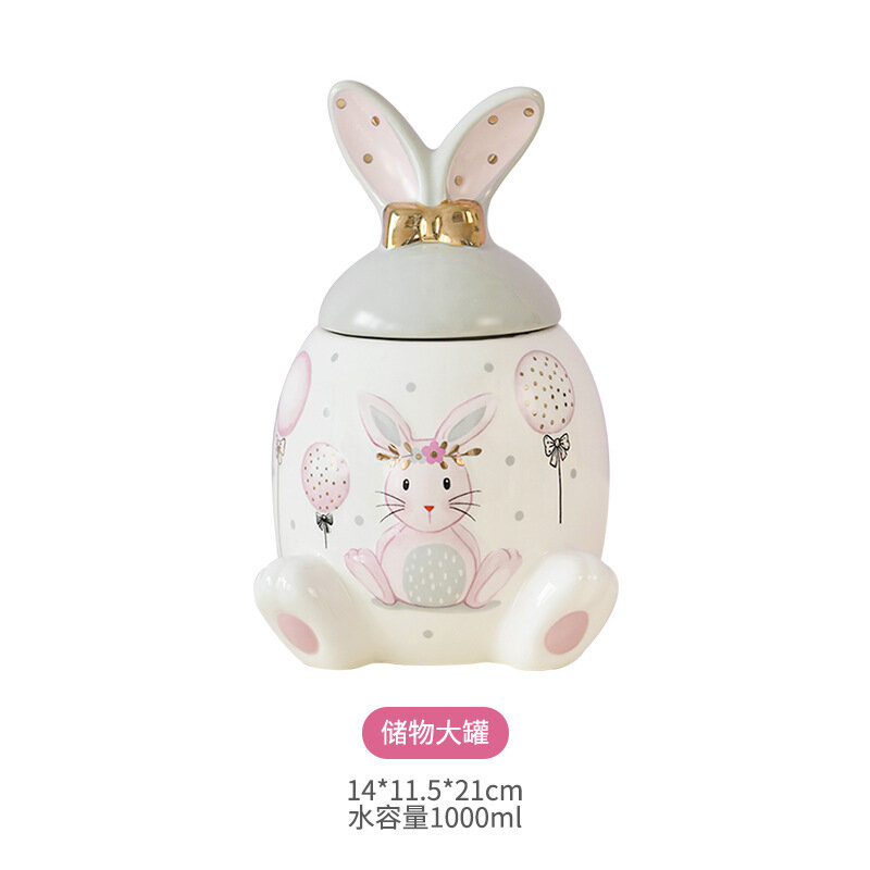 Розово-золотая серия кроликов, банка большой емкости, маленькая банка для хранения, креативная форма с рельефом, прямые продажи от фабрики
