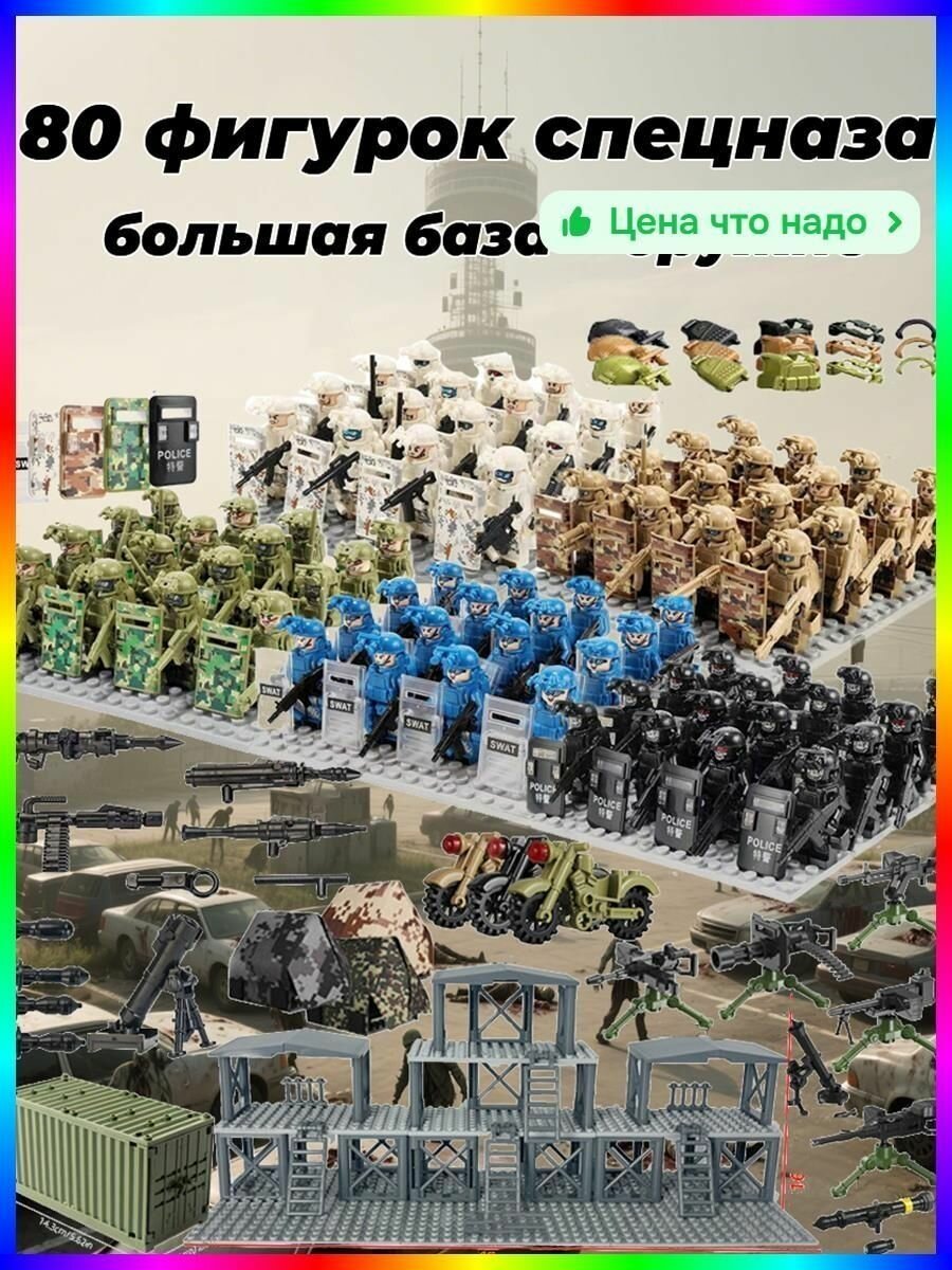 Миниатюрная фигурка зомби для игр и коллекционирования-коллекционные, фигурки