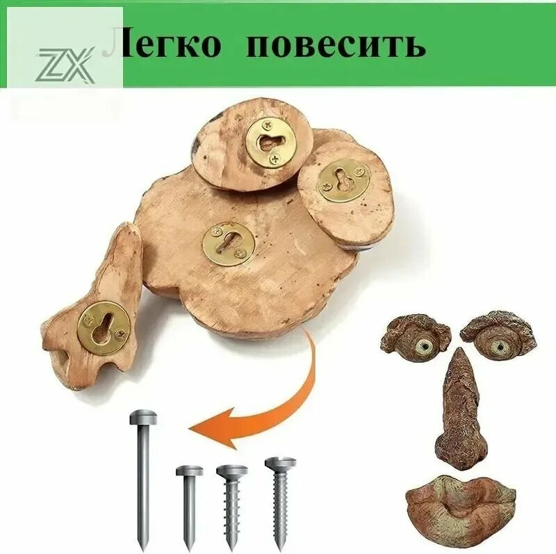 Фигурка садовая — фото 1