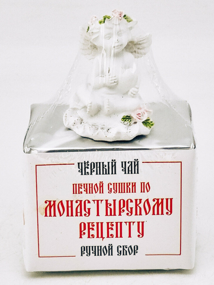 Черный чай ручной сбор печной сушки монастырский травник 35гр с фигурой ангела
