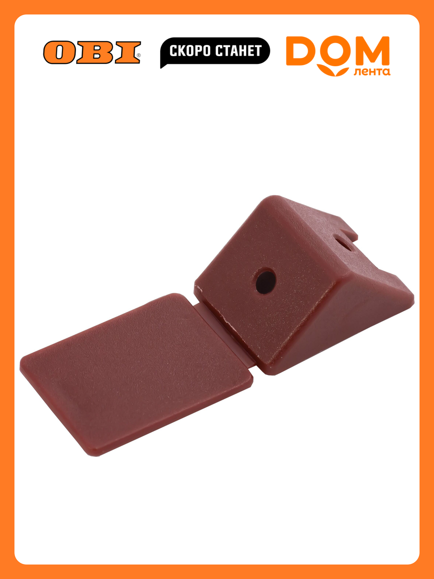 Мебельный уголок монтажный европартнер пластиковый коричневый 4 шт