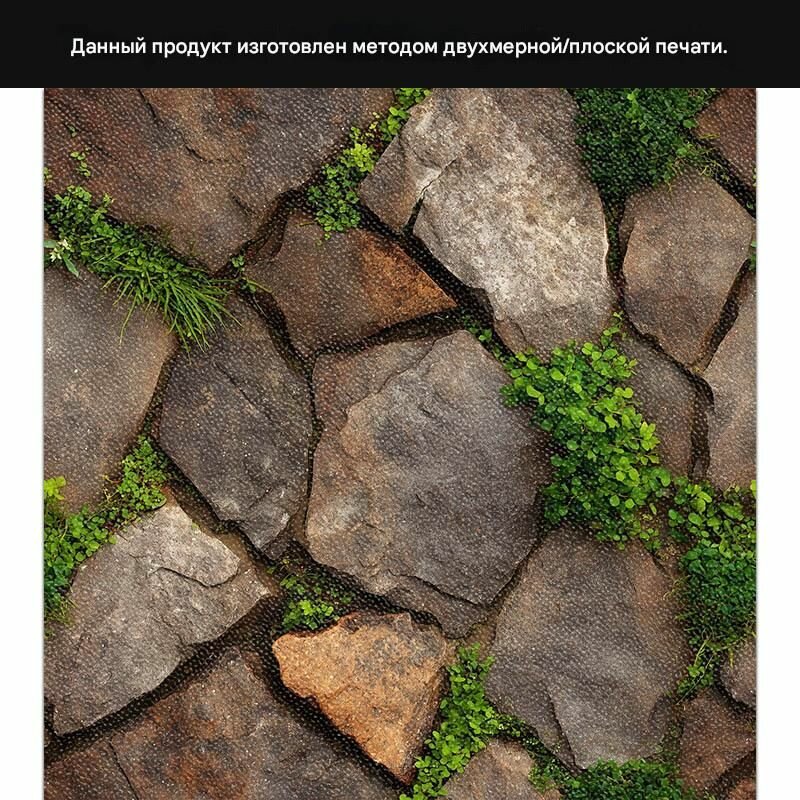 Декоративные стеновые панели ПВХ 300*300 мм волна влагостойкие 2D для ванной, кухни, спальни 10 шт.