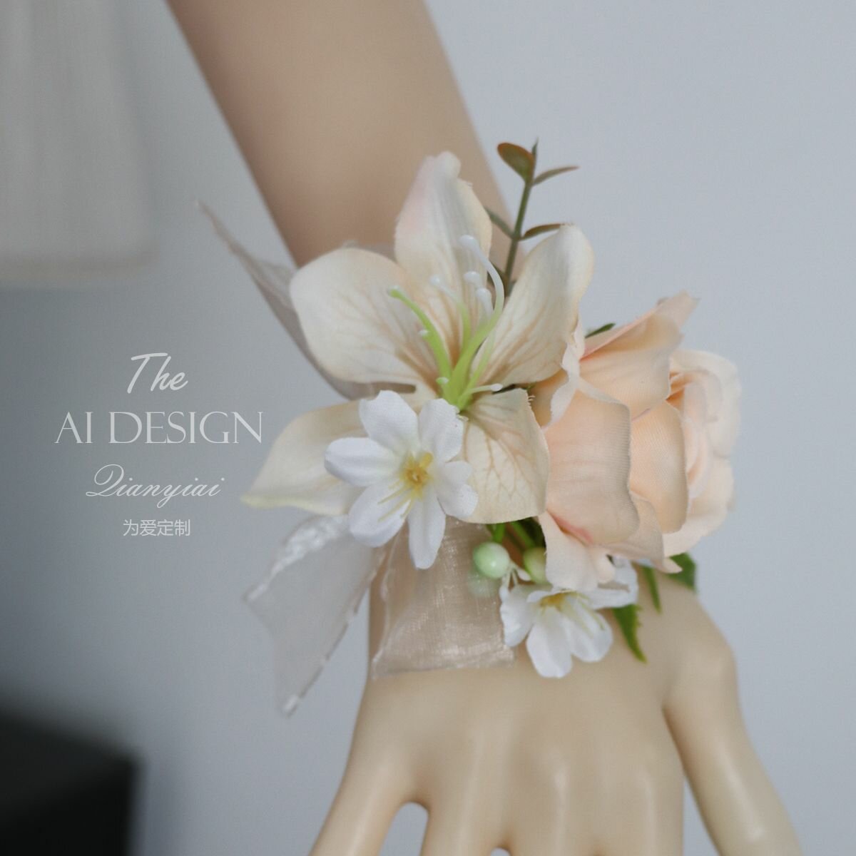 Элегантные искусственные цветы цвета шампанского: браслет-корсаж для невесты, подружек невесты, группы подружек; цветок на запястье для коктейльной вечеринки, банкета.